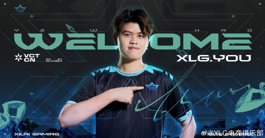 Xi Lai Gaming signs YOU | VLR.gg
