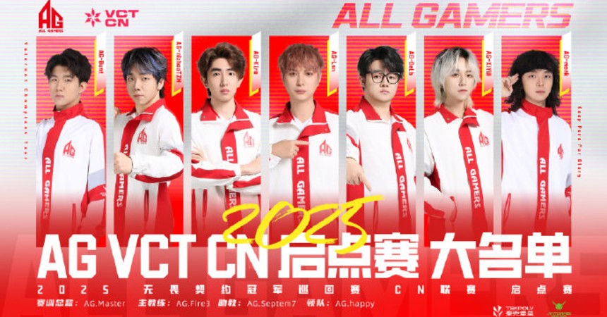 All Gamers finalizes roster ahead of China Kickoff | VLR.gg